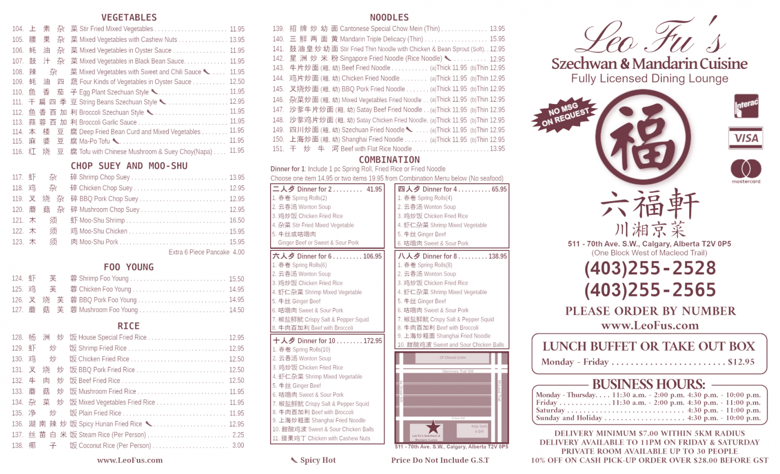 Home - Leo Fu's Szechwan & Mandarin Cuisine